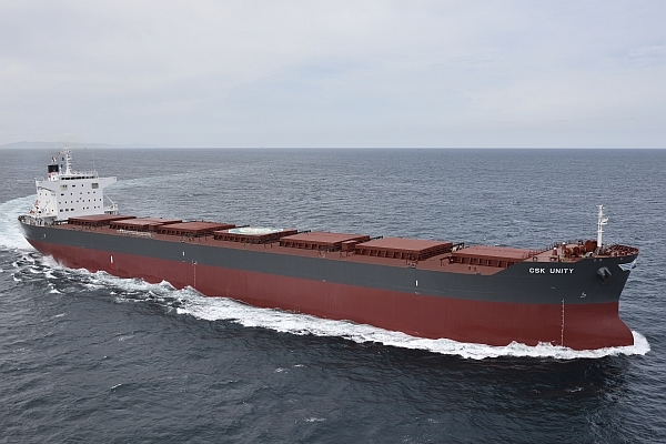 Vessel List | TCC Group